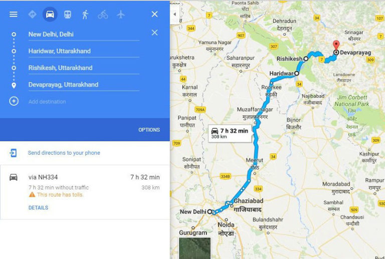 Devprayag - Confluence of rivers Bhagirathi and Alaknanda to form Ganga