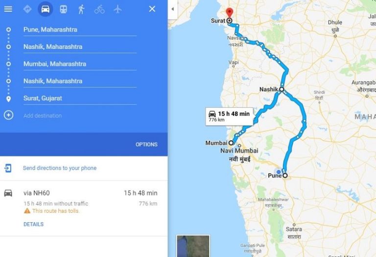 Nashik City – An exciting two day trip from Pune/Mumbai/Surat (INR 1500)